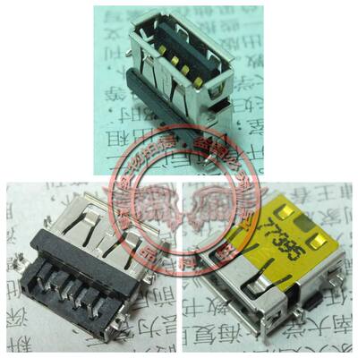 全新适用 惠普HP 6910P NC6400 6930P 等 主板USB接口 插座头