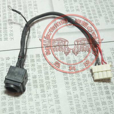 适用 索尼SONY VPCEJ VPC-EJ PCG-91311L 电源接口 插座 电源头