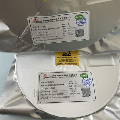 全新BP2901 SOT33-5适用于85Vac~265Vac 全电压输入 的非隔离电源