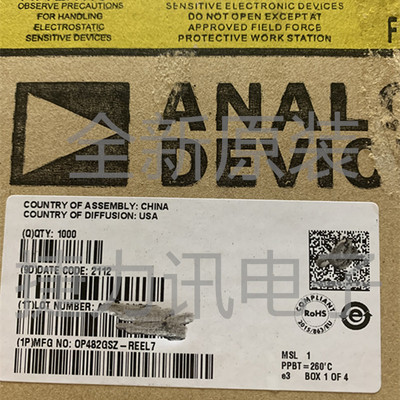 MAX3082ESA全新原装MAX3082ESA+T贴片SOP8接口驱动器接收器IC芯片