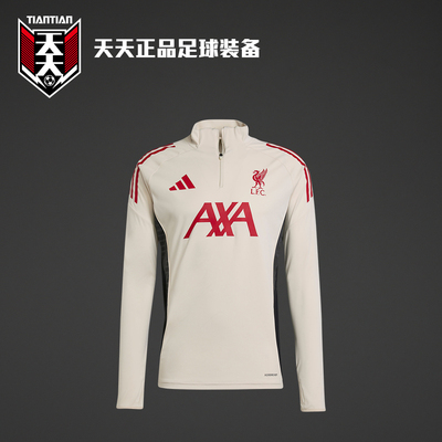 正品阿迪达斯25/26利物浦半拉链训练服足球长袖套头男卫衣 JV6569