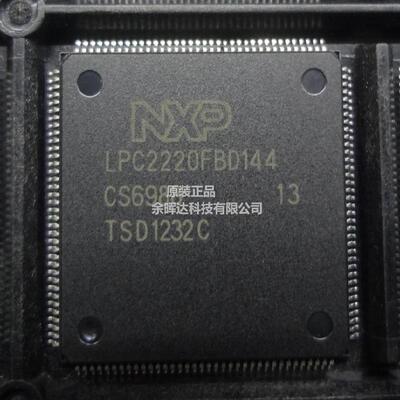 LPC2214FBD144 LPC2292FBD144 LPC2294HBD144 LPC2220FBD144
