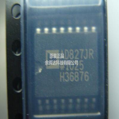 全新正品AD827JR 高速低功耗双运算放大器现货供应