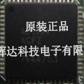 全新正品AD1994XCPZ AD1994ACPZ现货供应欢迎咨询
