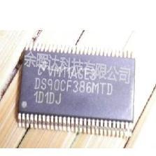 全新正品DS90CF386MTDX DS90CF386MTD DS90CF386价格咨询为准