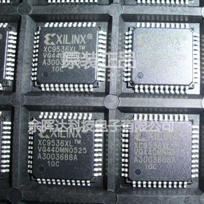 原厂原包XC9536XL-5VQG44C XC9536XL-5VQ44C XC9536XL-5VQG44C