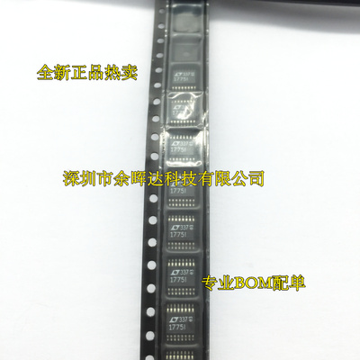 电流模式同步降压开关稳压器 LT1775I LTC1775IGN LTC1775CGN