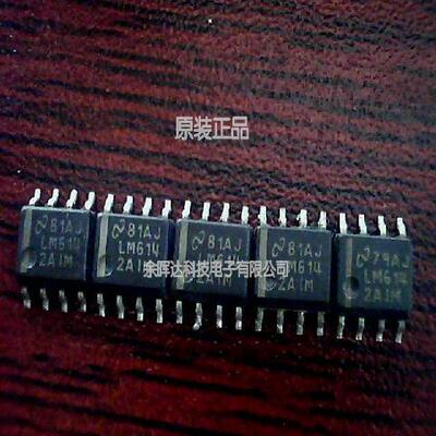 贴片LM6142AIM LM6142BIM 可直拍 运算放大器 SOP-8封装