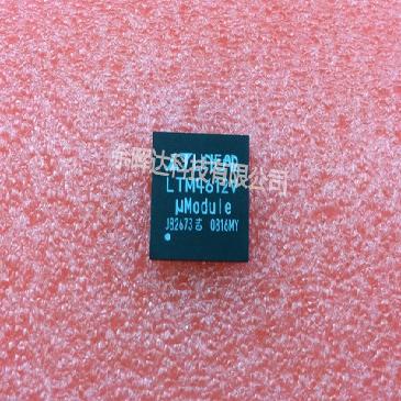 100%全新正品LTM4612IV LTM4612EV LTM4612V LTM4612IMPV即拍即发