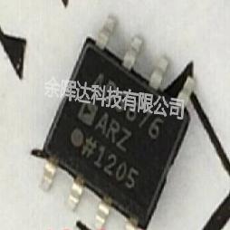 全新正品AD8676ARZ AD8676AR运算放大器 现货供应