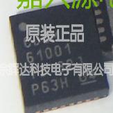 CDCM61001 CDCM61001RHBR CDCM61001RHBT QFN32 时钟发生器