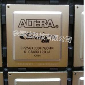100%全新正品EP2SGX30CF780C5N EP2SGX30CF780C5现货即拍即发