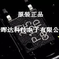 TLP185GB P185 光电耦合器 贴片SOP-4 全新正品保证 TLP185GR