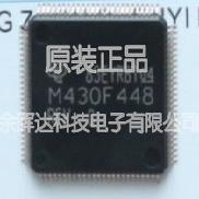 全新正品M430F449 MSP430F449 M430F448欢迎咨询