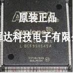 全新正品EP1C6Q240C6N EP1C6Q240C7N EP1C6Q240C8N EP1C6Q240I8N