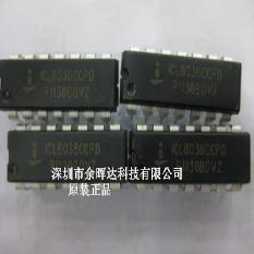 ICL8038CCPD ICL8038 直插DIP14 单片精密函数发生器 全新原装