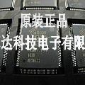 全新原装SII1160CTU SIL1160CTU SI11160CTU 液晶屏芯片