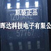 ADUM1410BRWZ ADUM1201ARZ ADUM1200ARZ ADE7758ARWZ AD8307ARZ