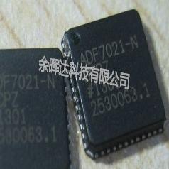 100%全新正品ADF7021-NBCPZ ADF7021-N RF收发器 现货供应