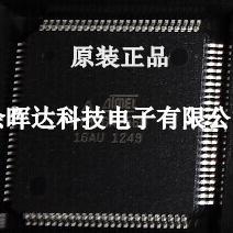 ATMEGA1280-16AU ATMEGA2560-16AU ATMEGA1280V-8AU ATMEGA2560V