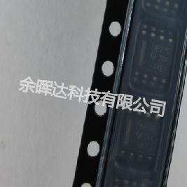 100%全新正品TMP275AIDR TMP275AID TMP275I数字温度传感器sop-8