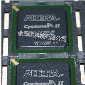 100%全新正品EP2C70F896C8N EP2C70F896C8嵌入式现场可编程门阵列