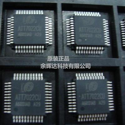 全新原装ATT7022CU ATT7026CU ATT7030CU ATT7022BU ATT7022EU