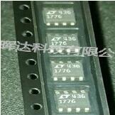 100%全新正品LT1776IS8 LT1776CS8降压开关式稳压器 即拍即发
