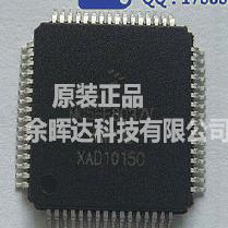 MC56F8037V MC56F8037VLH MC56F8037 质量保证现货供应