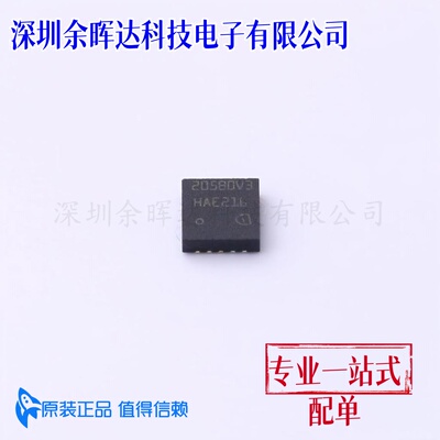 线性稳压器(LDO) TLS205B0LD V33 TSON-10-EP(3.3x3.3) 原装正品