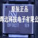 IS62WV51216BLL-55TLI IS61WV5128BLL-10TLI IS61WV102416BLL-10