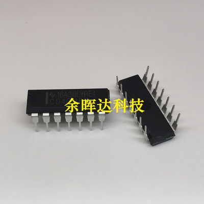 直插 CD4011BE HCF4011BE DIP-14 与非门IC 四2输入与非门 芯片