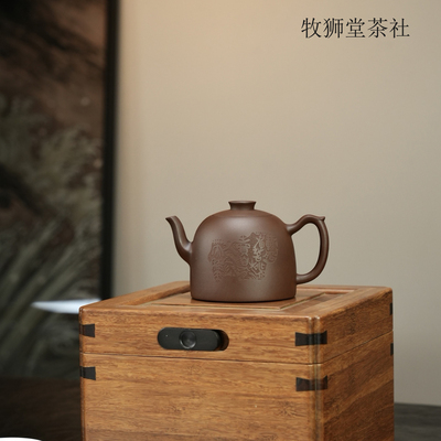 牧狮堂禅钟全手工220cc原矿上乘老紫泥宜兴紫砂壶功夫泡茶具器物