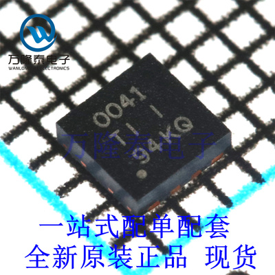 全新原装进口TPS40041DRBR 封装SON-8 DC-DC开关式控制器芯片