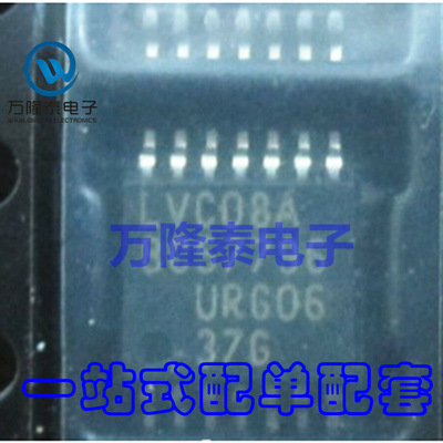 全新原装正品 74LVC08APW LVC08A 逻辑芯片逆变器 TSSOP14贴片