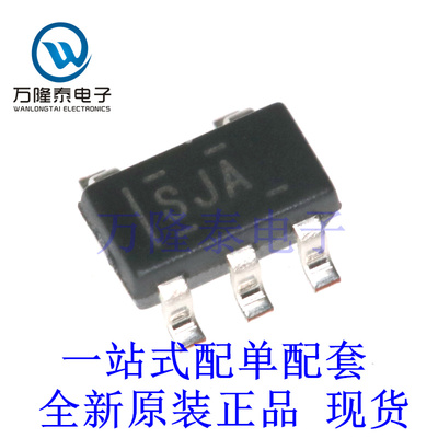 全新原装进口TPS70633DBVR 封装 SOT23-5 线性稳压器(LDO)