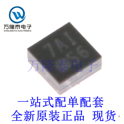 全新原装进口TPS22914CYFPR 封装DSBGA4 负载控制器芯片IC