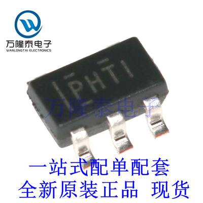 全新原装进口TPS62205DBVR 封装SOT23-5 开关变换器芯片IC