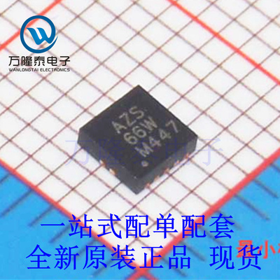 全新原装正品 BQ24020DRCR 封装QFN-10 电池电源管理芯片IC