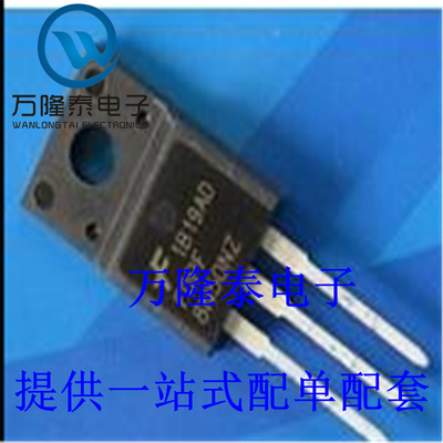 全新原装正品 FDPF8N50NZ 封装TO220F MOS管场效应管 直插