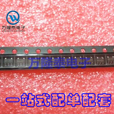 全新原装正品 MIC5247-1.8BM5 丝印LU18 稳压器 SOT23-5贴片