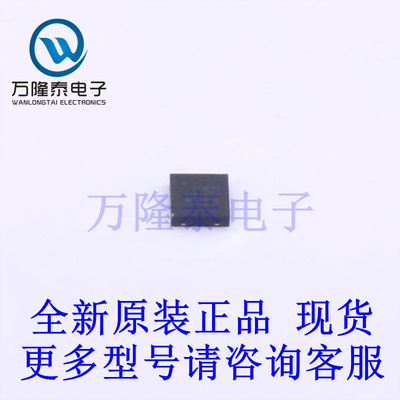 模数转换器(ADC) AD7980BCPZ-RL7 封装DFN10 全新原装进口现货