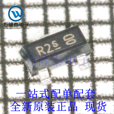 全新进口BFR93AE6327HTSA1 封装SOT-23 双极晶体管(BJT)