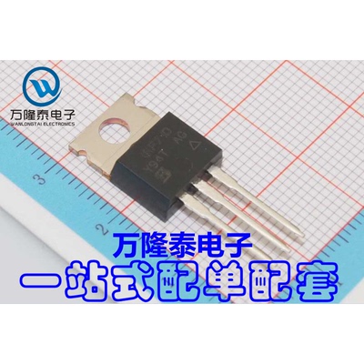 全新原装 IRF710PBF IRF710 MOS(场效应管) 封装TO-220  直插