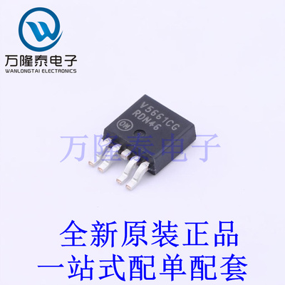 线性稳压器(LDO) NCV5661DT33RKG DPAK-5 全新原装进口 贴片现货