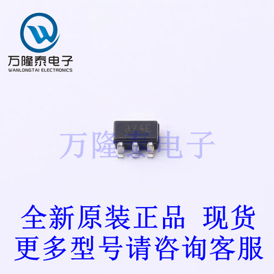 全新原装正品HMC374E 封装SOT23-6  放大器IC与RF模块芯片