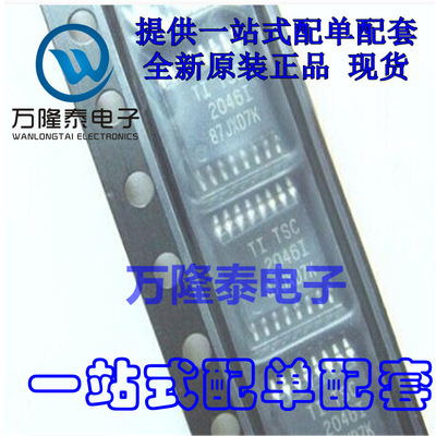 全新原装正品TSC2046 TSC2046IPWR 触摸屏控制器芯片 TSSOP16