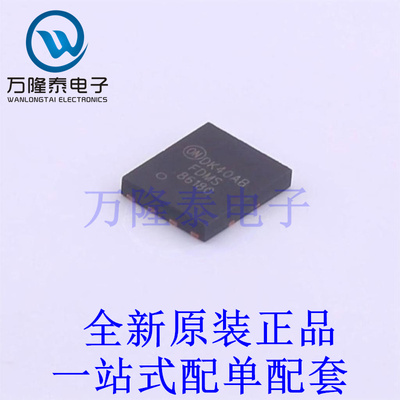 场效应管(MOSFET) FDMS86180 Power-56-8 全新原装进口 贴片现货
