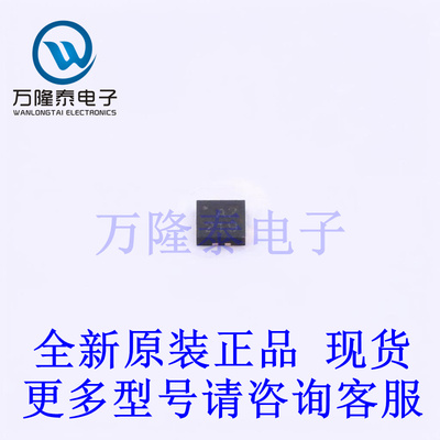 全新原装正品ADA4691-2ACPZ-R7 封装LFCS10 模拟混合信号IC放大器