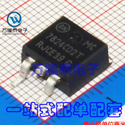 全新原装 MC7824CD2TR4G MC7824CD2T 线性稳压器 TO-263贴片